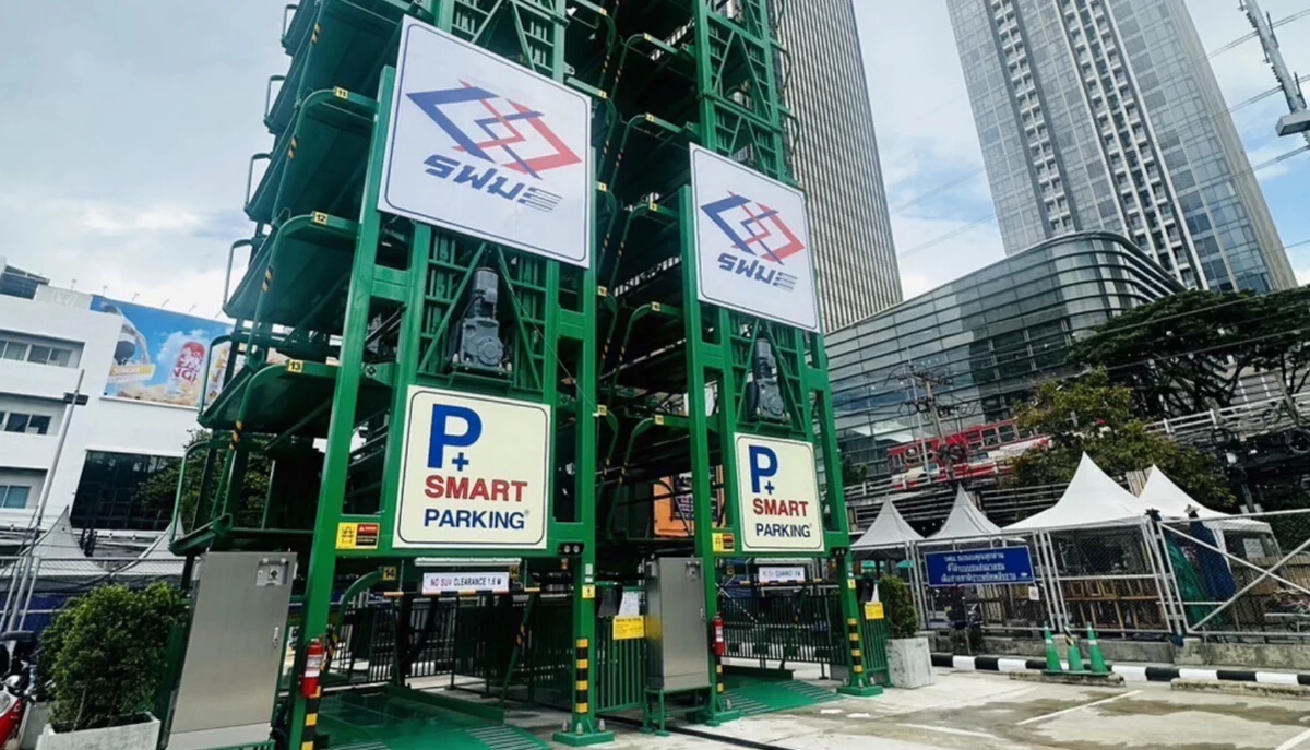 รฟม. เปิดบริการจอดรถ 24 ชั่วโมง 18 สถานี MRT หนุนคนใช้รถไฟฟ้าเพิ่ม