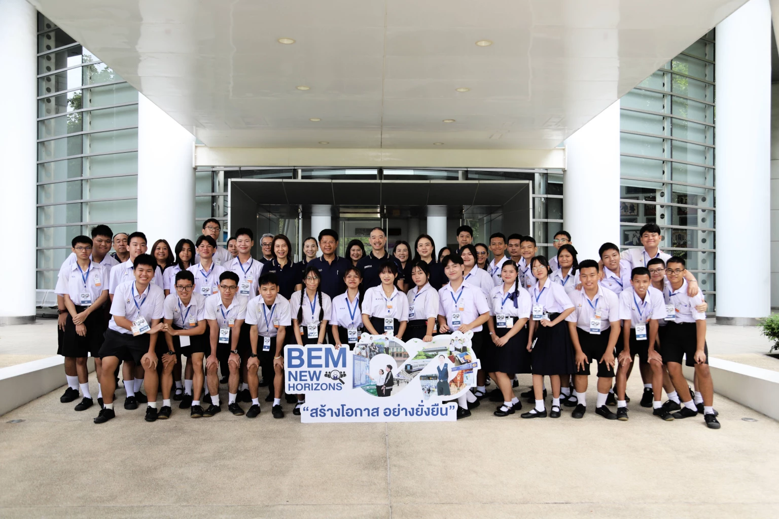 เริ่มต้นแล้ว BEM New Horizons ปี 2 ขยายโอกาสเยาวชน เปิดพื้นที่การเรียนรู้อย่างยั่งยืน