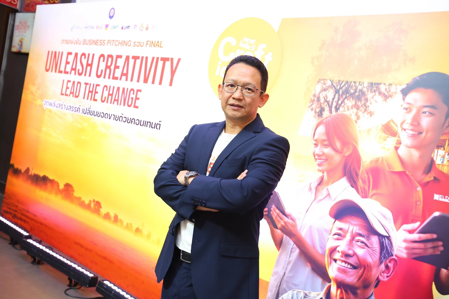 ETDA ดันบางเสร่คว้าแชมป์ Craft Idea ปี 5 ปั้นชุมชนสู่ตลาดดิจิทัล