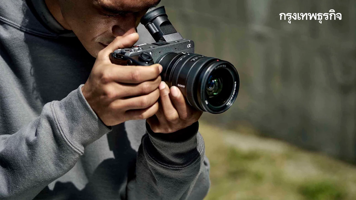 ตัวตึงเรื่องวิดีโอ! รู้จัก 'Sony FX2' สมาชิกใหม่ตระกูล Cinema Line