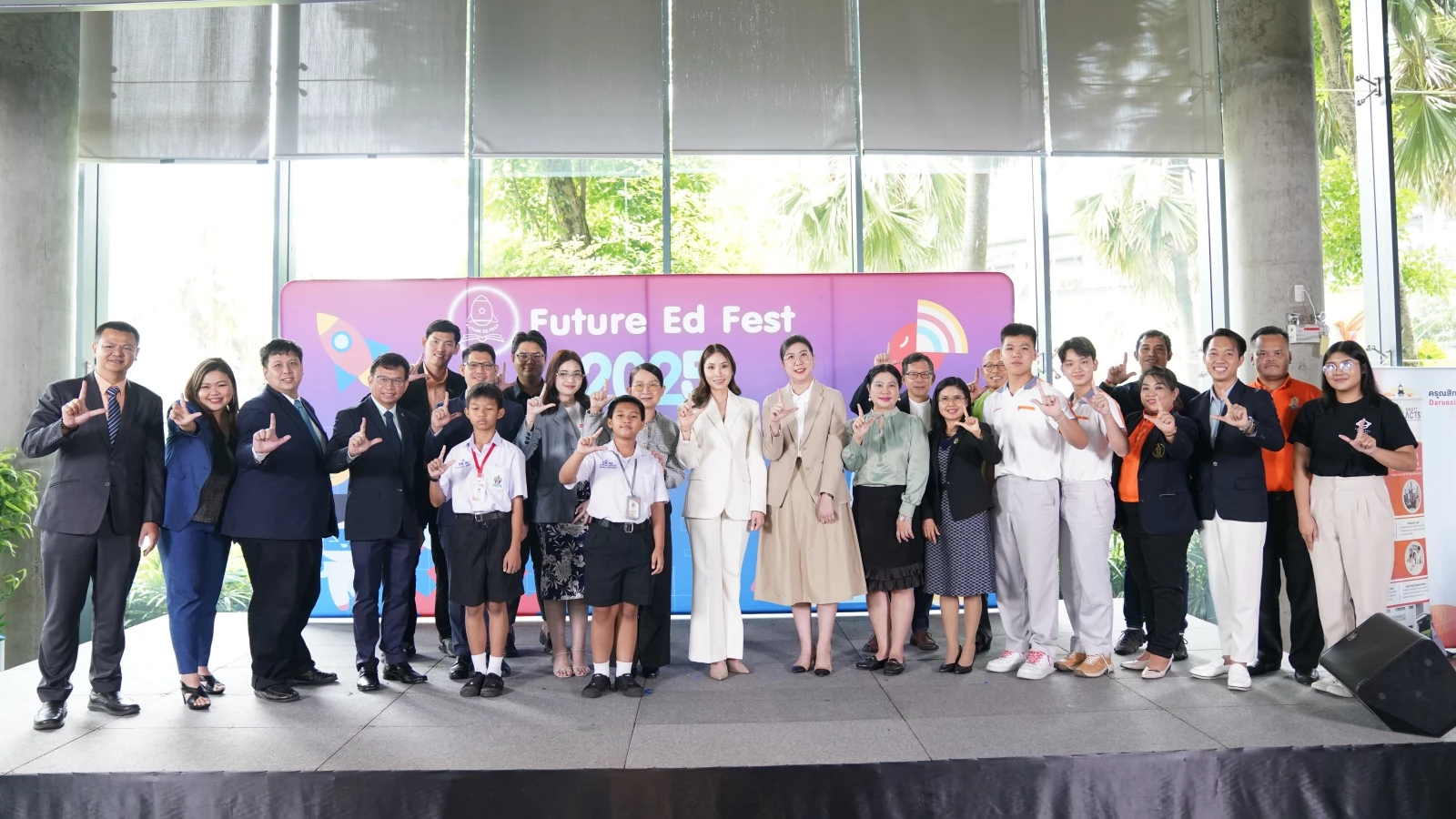 'FutureED Fest 2025' ชูแนวคิด'มนุษย์เป็นศูนย์กลาง' ใช้ AI ปรับการเรียนรู้
