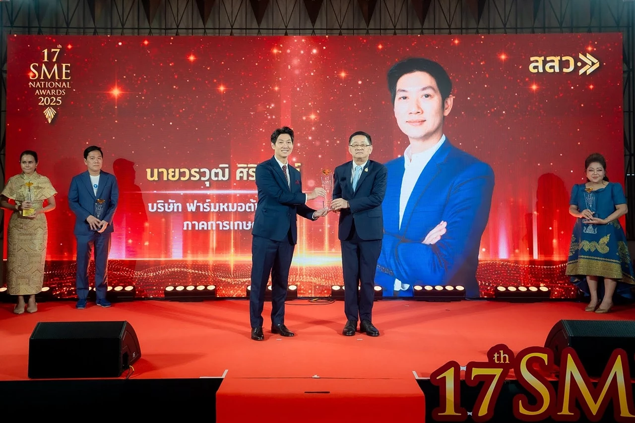 'ฟาร์มหมอต้น' ตัวอย่าง 'เกษตรกรแนวหน้า' คว้ารางวัล SME ระดับชาติ