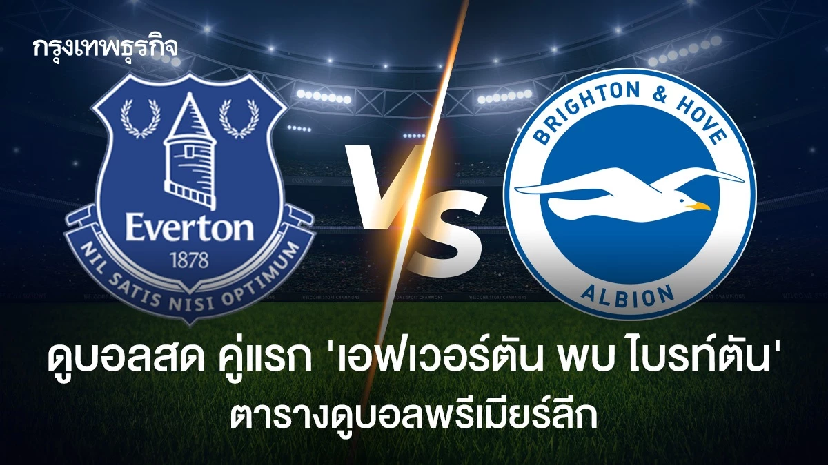 Emily pawg onlyfans leaked