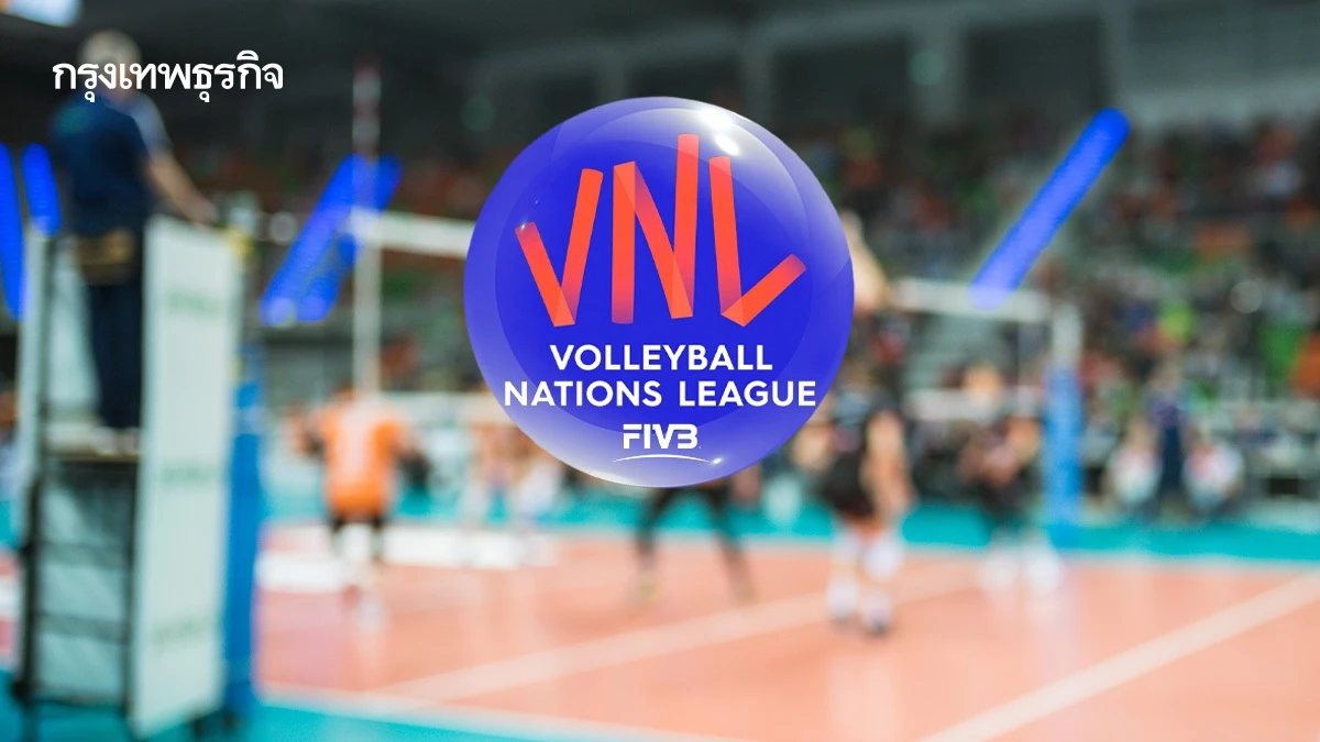 เปิดโปรแกรมวอลเลย์บอลชาย VNL 2025 ใครเข้าชิงรู้กัน ถ่ายทอดสด VBTV