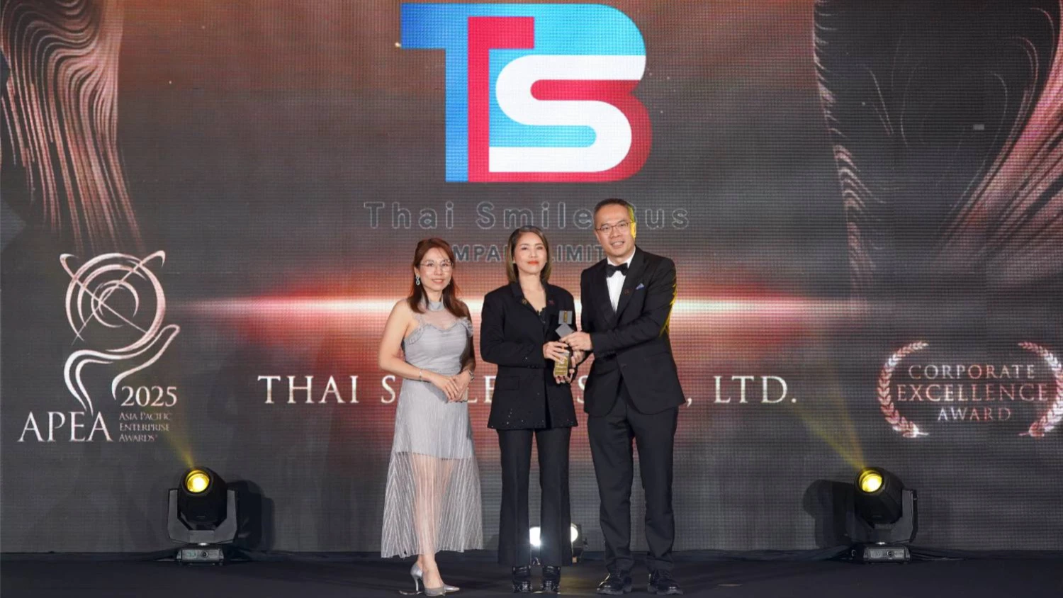 TSB คว้ารางวัลใหญ่ระดับภูมิภาคเอเชีย Asia Pacific Enterprise Awards ...