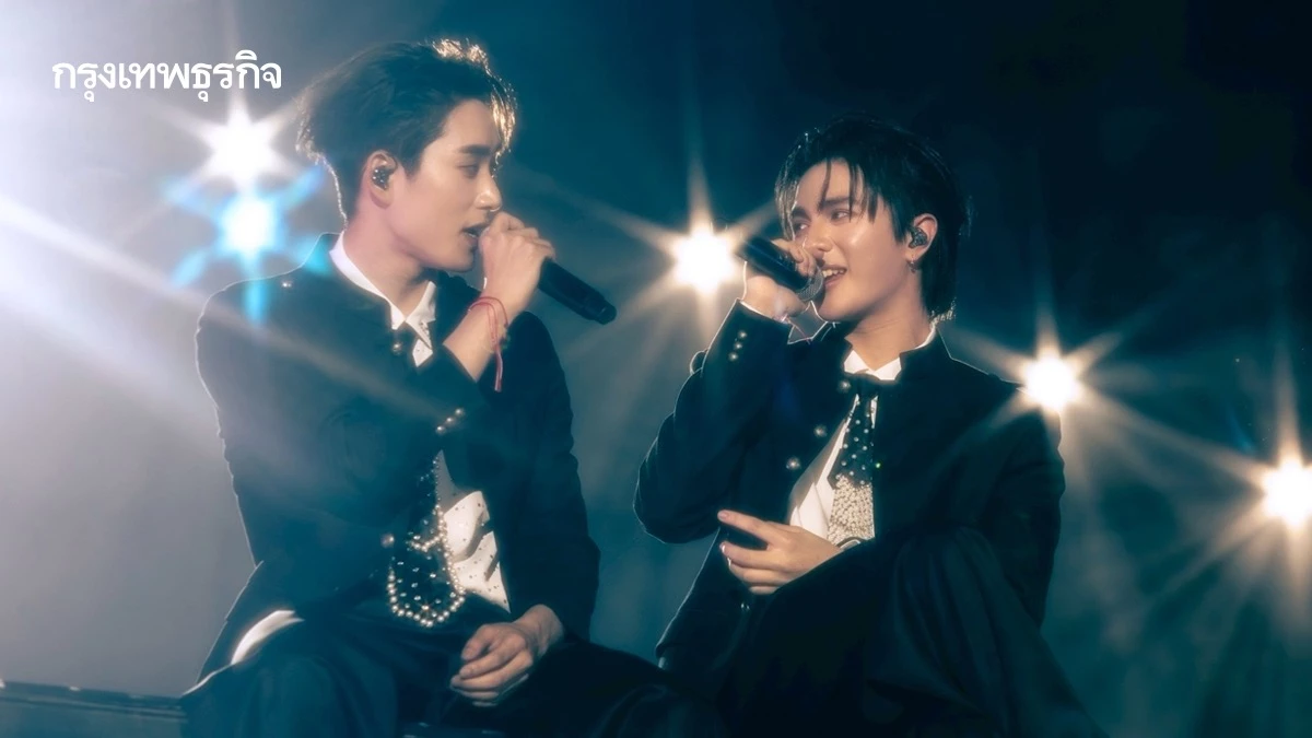 ‘วิลเลี่ยม-เอส’ ดึงดูดทุกสายตา ขึ้นอันดับ 1 เทรนด์โลก ใน ‘William Est ...