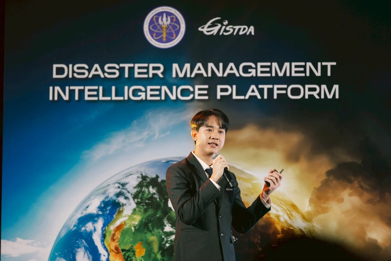 Disaster Platform รู้ทันทุกภัยพิบัติ GISTDA ช่วยทุกภาคส่วนรับมือและป้องกันทันเวลา