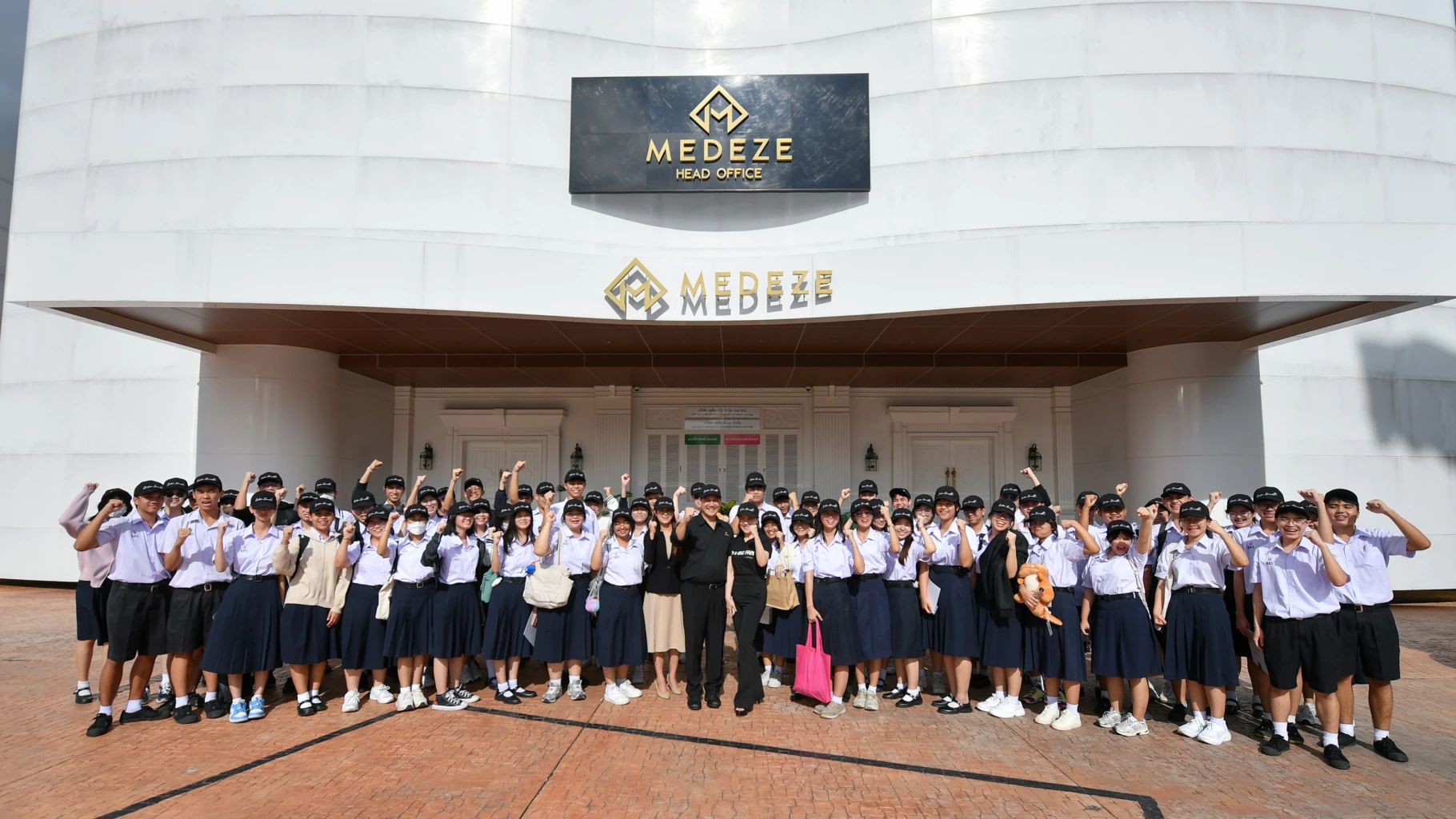 MEDEZE เปิดบ้านต้อนรับนักเรียนโครงการ วมว. มธ.–สกร.