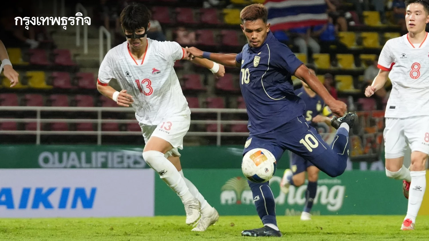 ทีมชาติไทย U23 ชนะ มองโกเลีย 6-0 ประเดิมศึก ชิงแชมป์เอเชีย รอบคัดเลือก