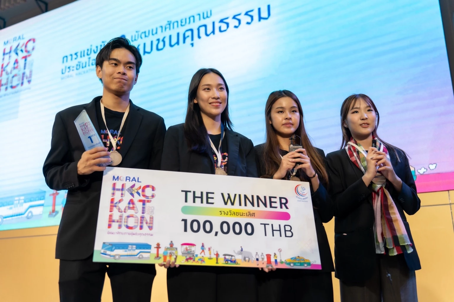 ปิดฉากอย่างยิ่งใหญ่ Moral Hackathon ครั้งที่ 4 นวัตกรรมเพื่อสังคม