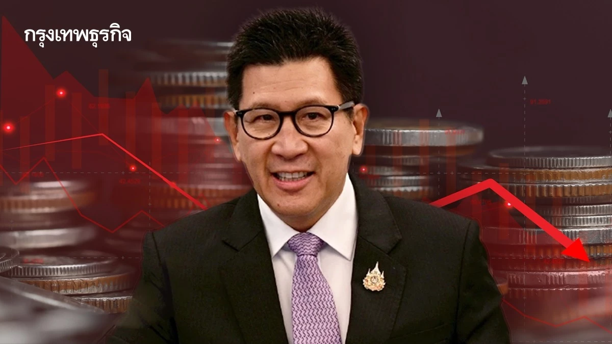 ‘เอกนิติ’ ลุยตั้ง ‘AMC’ หมื่นล้านแก้หนี้เสีย ดัน ‘SAM’ ซื้อ NPL ประชาชน