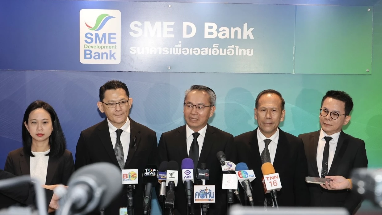 SME D Bank ตั้งเป้าปล่อยสินเชื่อใหม่ 7.5 หมื่นล้าน คุม NPLลดลงต่อเนื่อง