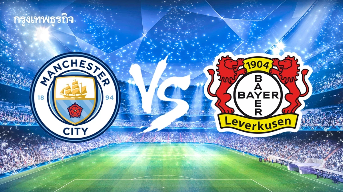 Av japan แม่ยาย