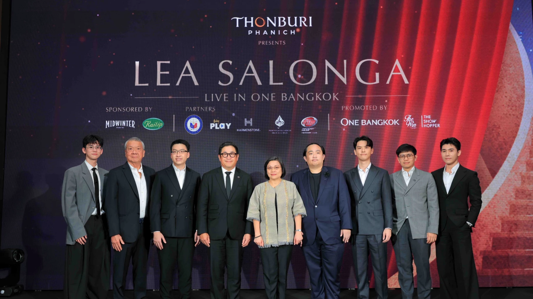 วัน แบงค็อก ร่วมแถลงข่าวจัดงาน Thonburi Phanich presents ‘LEA SALONGA’ live in One Bangkok