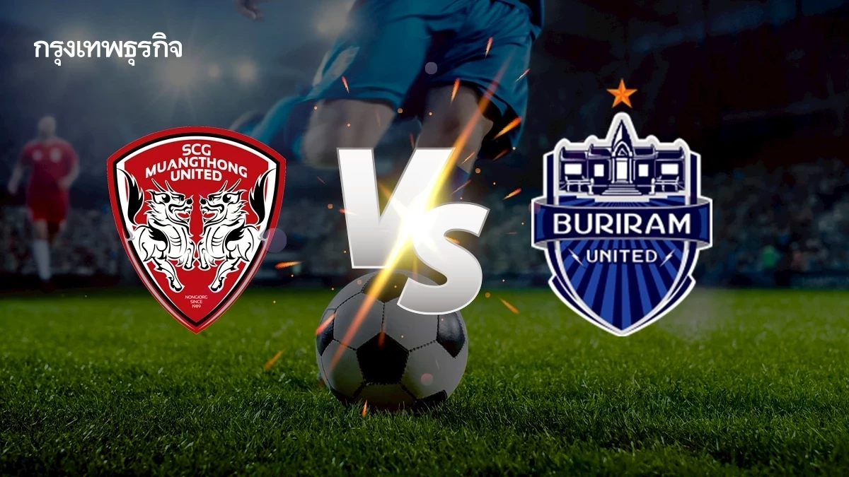 Indon viral telegram