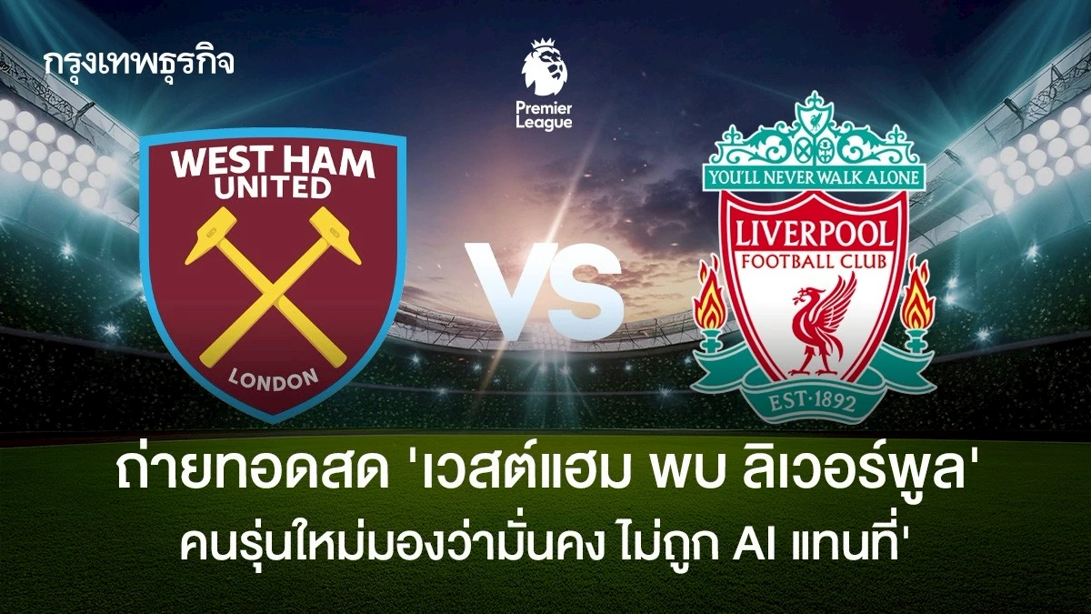 Streaming bokep blonde