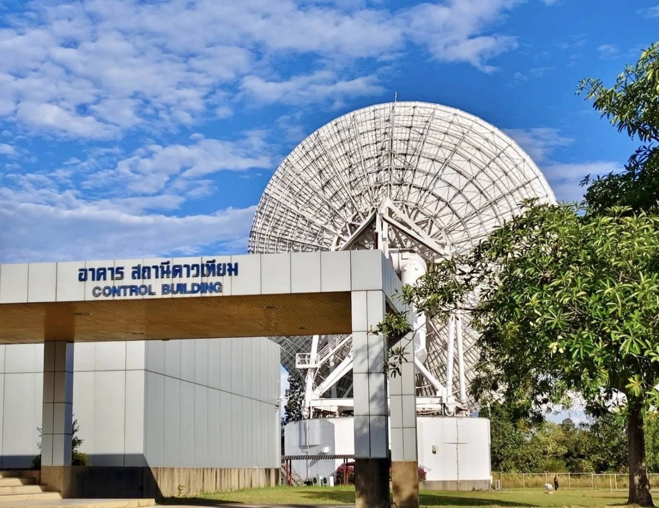 เอ็นที ได้ฤกษ์เปิดตัว “NT nexConnect” ชูดาวเทียมวงโคจรต่ำรับเทรนด์อุตฯอวกาศ