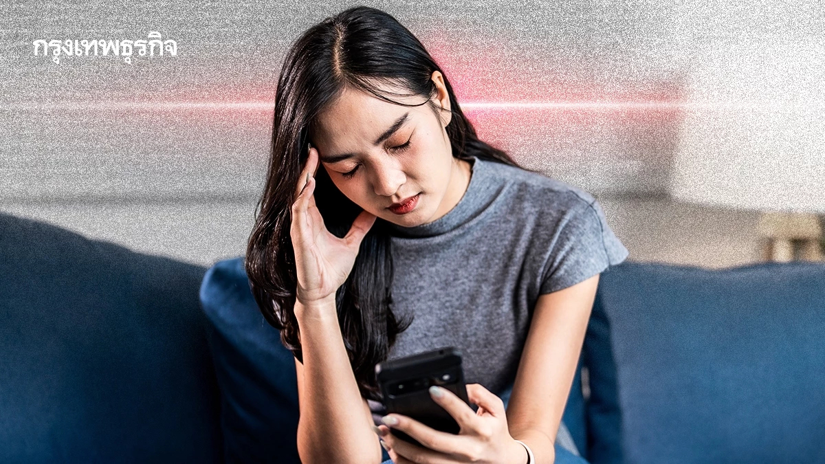‘Brain Rot’ ภาวะสมองเน่า! ภัยคลิปสั้น ทำลายสมาธิ-สมองเสื่อมถอย