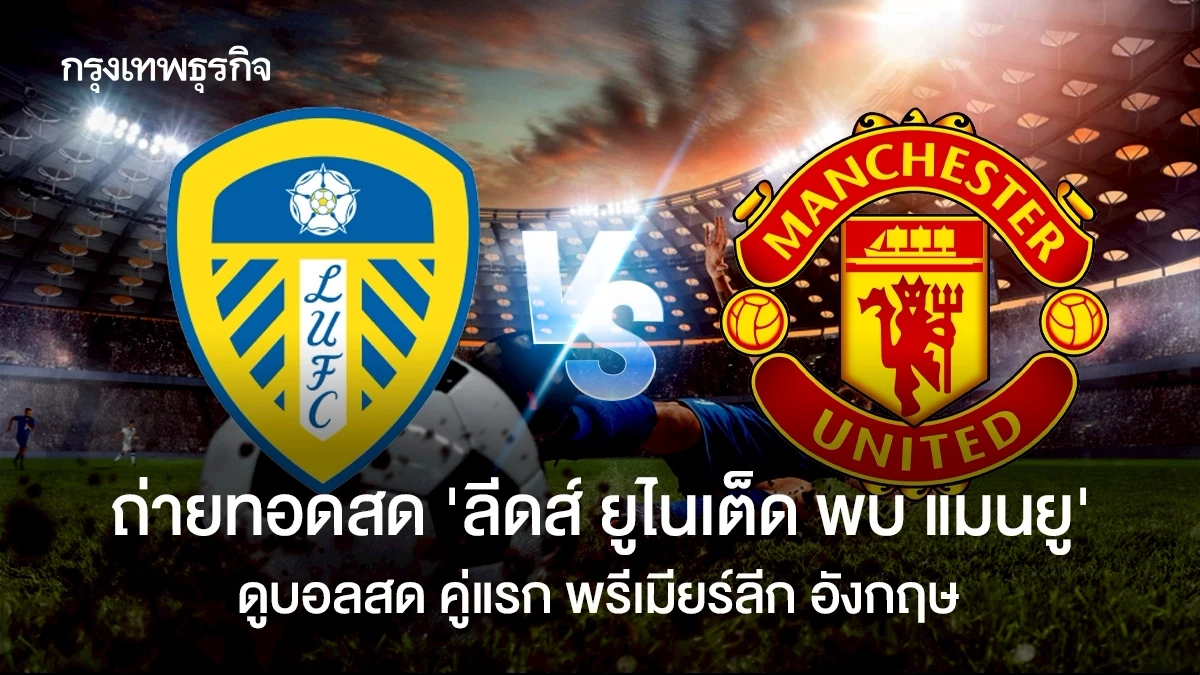 Bokep indo dengan ibu tiri