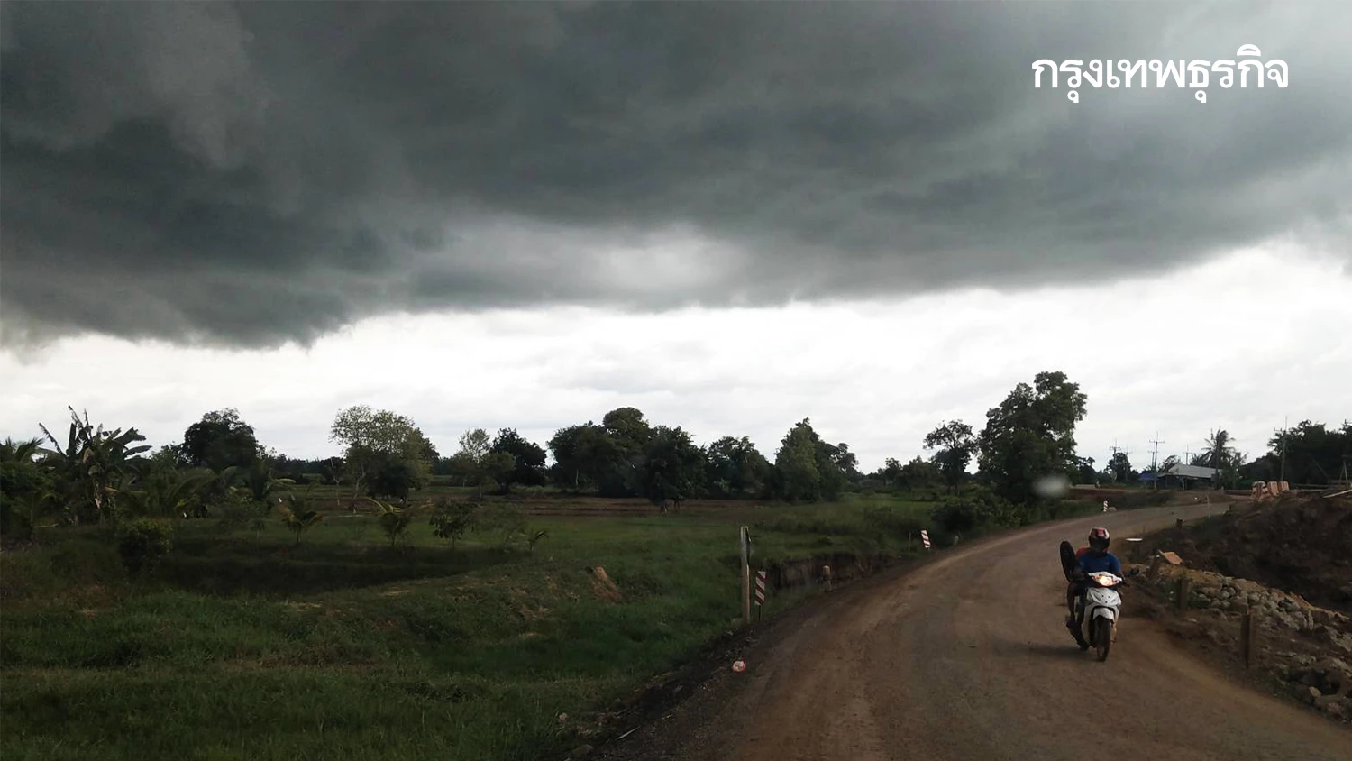 อุตุฯ ประกาศ ฉ.5 พายุฤดูร้อน ถล่มไทย 48 จังหวัด รายชื่อพื้นที่สีแดง