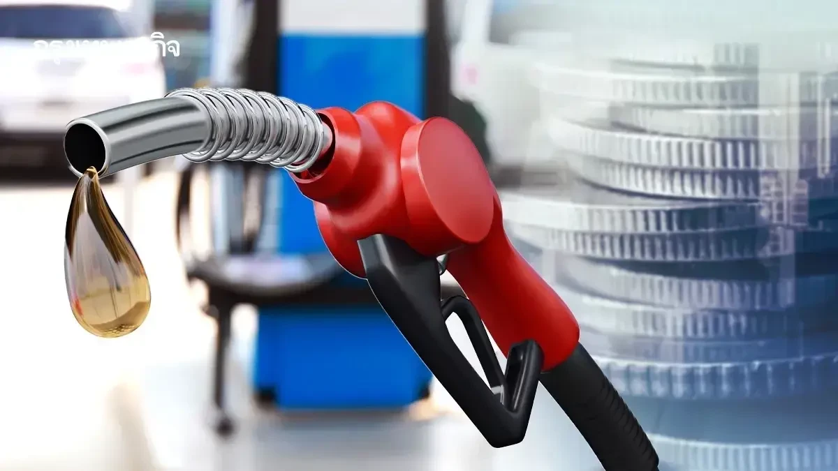 เช็กดีเซล เบนซิน ราคาน้ำมันวันนี้ 30 เม.ย.69 ปตท. บางจาก เชลล์ PT Caltex